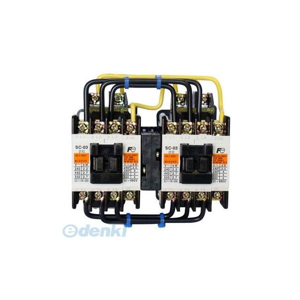 ■■■■■ご購入前に必ずご確認ください■■■■■ＰＣ　⇒　商品ページ下部の【商品説明】の内容スマホ⇒「すべて見る」をタップし【商品説明】の内容■■■■■■■■■■■■■■■■■■■■■■■■※ 上記商品の画像は代表画像となります。若干の仕様...