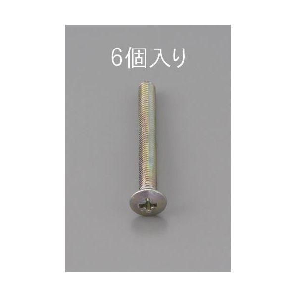 ■■■■■ご購入前に必ずご確認ください■■■■■ＰＣ　⇒　商品ページ下部の【商品説明】の内容スマホ⇒「詳しく見る」をタップし【商品説明】の内容■■■■■■■■■■■■■■■■■■■■■■■■※ こちらの画像は代表画像となります。部品や類似品...