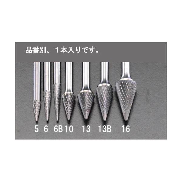 ■■■■■ご購入前に必ずご確認ください■■■■■ＰＣ　⇒　商品ページ下部の【商品説明】の内容スマホ⇒「詳しく見る」をタップし【商品説明】の内容■■■■■■■■■■■■■■■■■■■■■■■■※ こちらの画像は代表画像となります。部品や類似品...