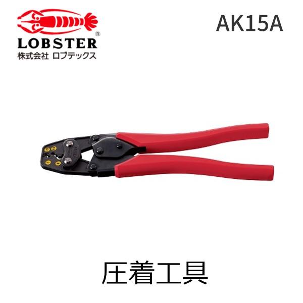 ■■■■■ご購入前に必ずご確認ください■■■■■ＰＣ　⇒　商品ページ下部の【商品説明】の内容スマホ⇒「すべて見る」をタップし【商品説明】の内容■■■■■■■■■■■■■■■■■■■■■■■■【特長】 ●重さわずか400gです。ハンドル操作も...
