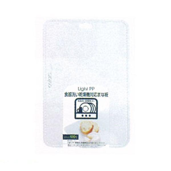 ■■■■■ご購入前に必ずご確認ください■■■■■ＰＣ　⇒　商品ページ下部の【商品説明】の内容スマホ⇒「すべて見る」をタップし【商品説明】の内容■■■■■■■■■■■■■■■■■■■■■■■■※パール金属の商品は、メーカーの都合により納期確定...