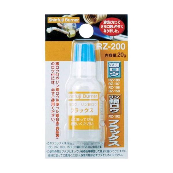 ■■■■■ご購入前に必ずご確認ください■■■■■ＰＣ　⇒　商品ページ下部の【商品説明】の内容スマホ⇒「すべて見る」をタップし【商品説明】の内容■■■■■■■■■■■■■■■■■■■■■■■■【特長】 ●乾燥して固まったり、吸湿しない水溶液タ...