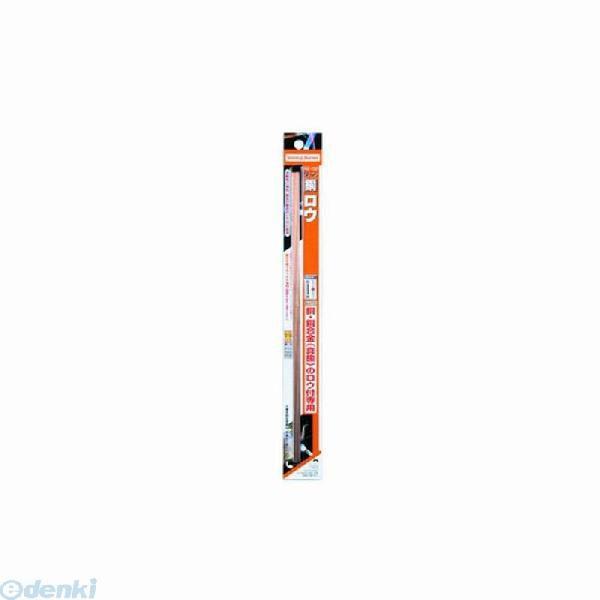 ■■■■■ご購入前に必ずご確認ください■■■■■ＰＣ　⇒　商品ページ下部の【商品説明】の内容スマホ⇒「すべて見る」をタップし【商品説明】の内容■■■■■■■■■■■■■■■■■■■■■■■■1.6mmX300mm 5本入 作業温度：735℃...