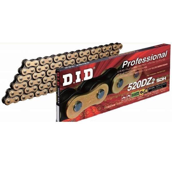 ■■■■■ご購入前に必ずご確認ください■■■■■ＰＣ　⇒　商品ページ下部の【商品説明】の内容スマホ⇒「すべて見る」をタップし【商品説明】の内容■■■■■■■■■■■■■■■■■■■■■■■■商品内容 商品名 DID 520DZ2 SDH-1...