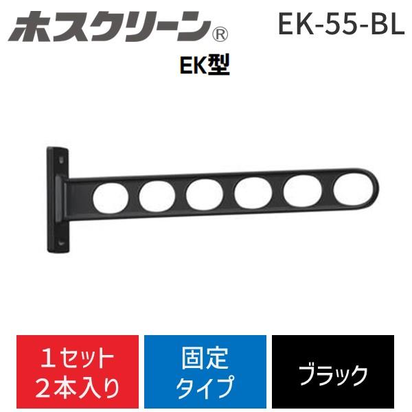 ■■■■■ご購入前に必ずご確認ください■■■■■ＰＣ　⇒　商品ページ下部の【商品説明】の内容スマホ⇒「すべて見る」をタップし【商品説明】の内容■■■■■■■■■■■■■■■■■■■■■■■■※ 上記商品の画像は代表画像となります。若干の仕様...