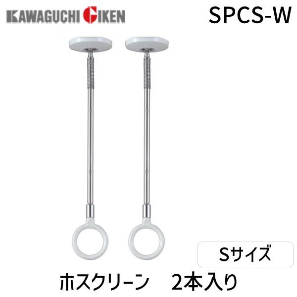 ■■■■■ご購入前に必ずご確認ください■■■■■ＰＣ　⇒　商品ページ下部の【商品説明】の内容スマホ⇒「すべて見る」をタップし【商品説明】の内容■■■■■■■■■■■■■■■■■■■■■■■■※ 上記商品の画像は代表画像となります。若干の仕様...