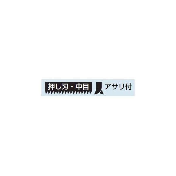 ■■■■■ご購入前に必ずご確認ください■■■■■ＰＣ　⇒　商品ページ下部の【商品説明】の内容スマホ⇒「すべて見る」をタップし【商品説明】の内容■■■■■■■■■■■■■■■■■■■■■■■■※ こちらの画像は代表画像となります。部品や類似品...