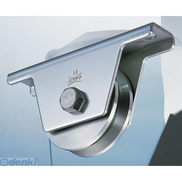 ■■■■■ご購入前に必ずご確認ください■■■■■ＰＣ　⇒　商品ページ下部の【商品説明】の内容スマホ⇒「すべて見る」をタップし【商品説明】の内容■■■■■■■■■■■■■■■■■■■■■■■■●耐荷重・・・2ヶ当り（単位はkg） ●枠材質記号...