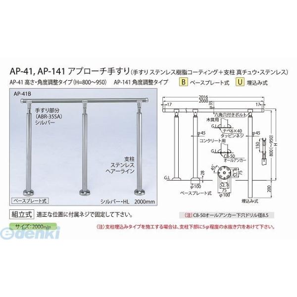 ■■■■■ご購入前に必ずご確認ください■■■■■ＰＣ　⇒　商品ページ下部の【商品説明】の内容スマホ⇒「すべて見る」をタップし【商品説明】の内容■■■■■■■■■■■■■■■■■■■■■■■■※ 上記商品の画像は代表画像となります。若干の仕様...