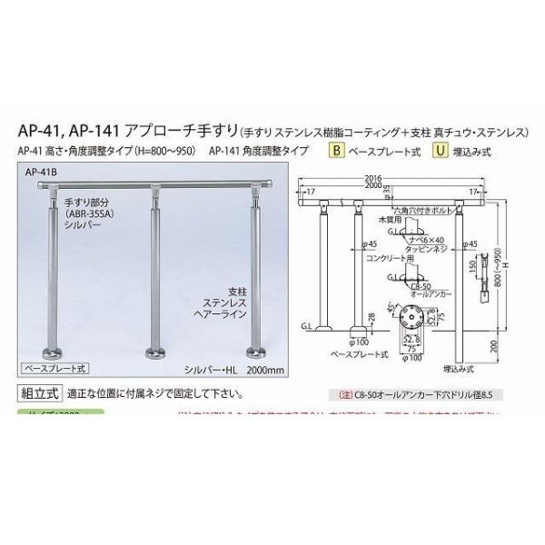 ■■■■■ご購入前に必ずご確認ください■■■■■ＰＣ　⇒　商品ページ下部の【商品説明】の内容スマホ⇒「すべて見る」をタップし【商品説明】の内容■■■■■■■■■■■■■■■■■■■■■■■■※ 上記商品の画像は代表画像となります。若干の仕様...
