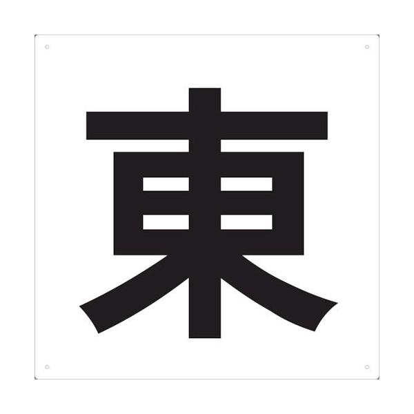 ■■■■■ご購入前に必ずご確認ください■■■■■ＰＣ　⇒　商品ページ下部の【商品説明】の内容スマホ⇒「すべて見る」をタップし【商品説明】の内容■■■■■■■■■■■■■■■■■■■■■■■■※ こちらの画像は代表画像となります。部品や類似品...
