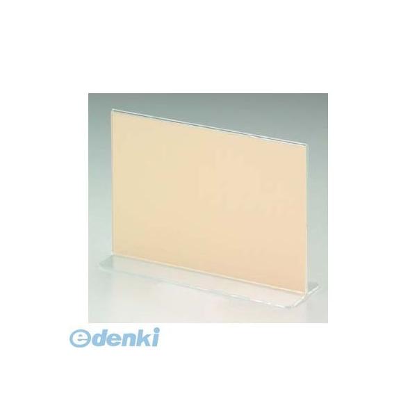 ■■■■■ご購入前に必ずご確認ください■■■■■ＰＣ　⇒　商品ページ下部の【商品説明】の内容スマホ⇒「すべて見る」をタップし【商品説明】の内容■■■■■■■■■■■■■■■■■■■■■■■■※上記商品の画像は代表画像となります。若干の仕様変...