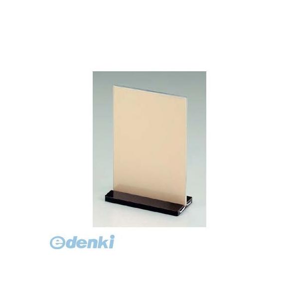 ■■■■■ご購入前に必ずご確認ください■■■■■ＰＣ　⇒　商品ページ下部の【商品説明】の内容スマホ⇒「すべて見る」をタップし【商品説明】の内容■■■■■■■■■■■■■■■■■■■■■■■■※上記商品の画像は代表画像となります。若干の仕様変...