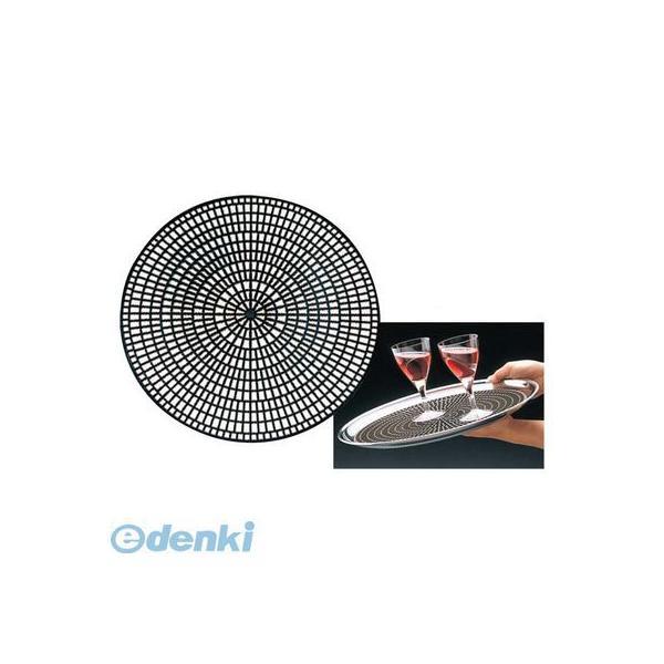 ■■■■■ご購入前に必ずご確認ください■■■■■ＰＣ　⇒　商品ページ下部の【商品説明】の内容スマホ⇒「すべて見る」をタップし【商品説明】の内容■■■■■■■■■■■■■■■■■■■■■■■■※上記商品の画像は代表画像となります。若干の仕様変...