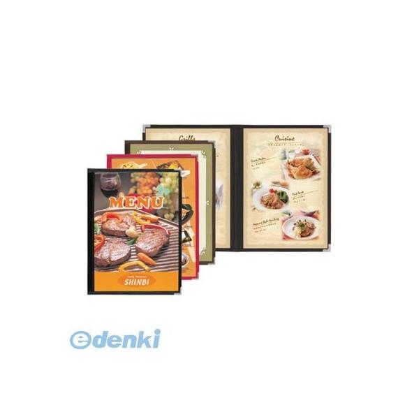 ■■■■■ご購入前に必ずご確認ください■■■■■ＰＣ　⇒　商品ページ下部の【商品説明】の内容スマホ⇒「すべて見る」をタップし【商品説明】の内容■■■■■■■■■■■■■■■■■■■■■■■■※上記商品の画像は代表画像となります。若干の仕様変...