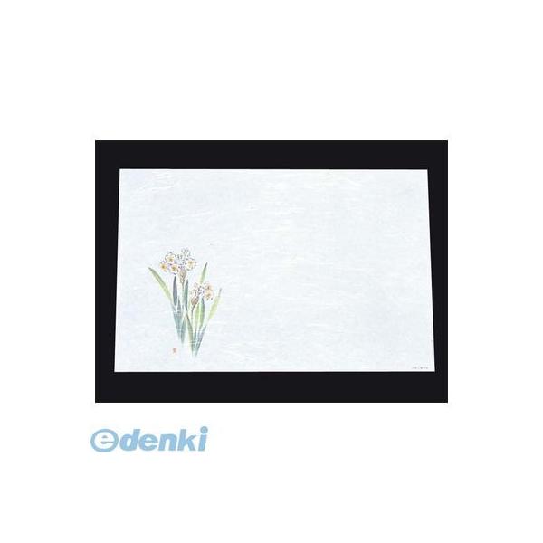 ■■■■■ご購入前に必ずご確認ください■■■■■ＰＣ　⇒　商品ページ下部の【商品説明】の内容スマホ⇒「すべて見る」をタップし【商品説明】の内容■■■■■■■■■■■■■■■■■■■■■■■■※上記商品の画像は代表画像となります。若干の仕様変...