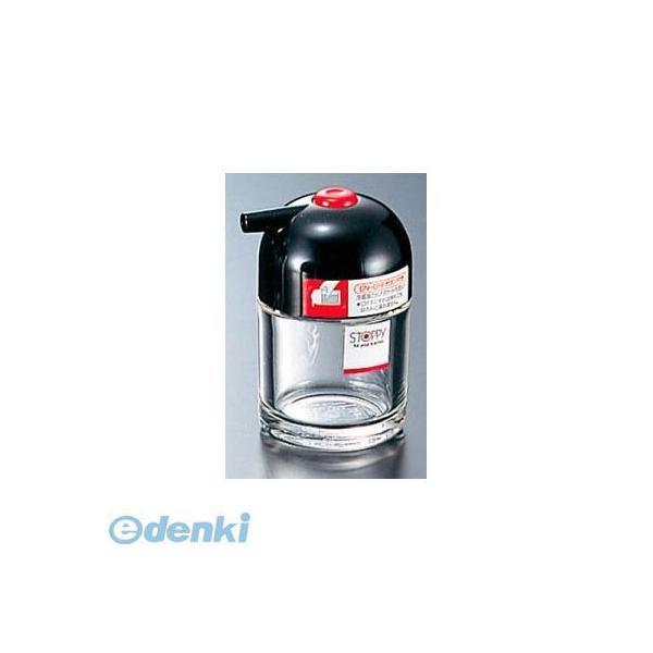 ■■■■■ご購入前に必ずご確認ください■■■■■ＰＣ　⇒　商品ページ下部の【商品説明】の内容スマホ⇒「すべて見る」をタップし【商品説明】の内容■■■■■■■■■■■■■■■■■■■■■■■■※上記商品の画像は代表画像となります。若干の仕様変...