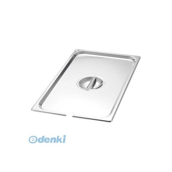 ■■■■■ご購入前に必ずご確認ください■■■■■ＰＣ　⇒　商品ページ下部の【商品説明】の内容スマホ⇒「すべて見る」をタップし【商品説明】の内容■■■■■■■■■■■■■■■■■■■■■■■■※上記商品の画像は代表画像となります。若干の仕様変...