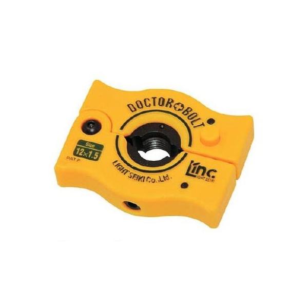 ■■■■■ご購入前に必ずご確認ください■■■■■ＰＣ　⇒　商品ページ下部の【商品説明】の内容スマホ⇒「すべて見る」をタップし【商品説明】の内容■■■■■■■■■■■■■■■■■■■■■■■■※ 上記商品の画像は代表画像となります。若干の仕様...