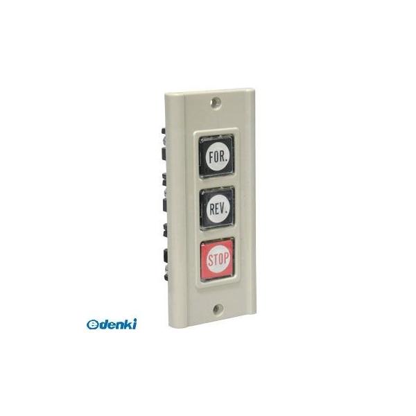 ■■■■■ご購入前に必ずご確認ください■■■■■ＰＣ　⇒　商品ページ下部の【商品説明】の内容スマホ⇒「すべて見る」をタップし【商品説明】の内容■■■■■■■■■■■■■■■■■■■■■■■■【特長】電磁開閉器などの操作用押釦です。負荷を直接...