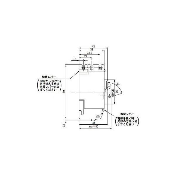 ■■■■■ご購入前に必ずご確認ください■■■■■ＰＣ　⇒　商品ページ下部の【商品説明】の内容スマホ⇒「すべて見る」をタップし【商品説明】の内容■■■■■■■■■■■■■■■■■■■■■■■■【質量（g）】65【規格】電気用品安全法日本工業規...