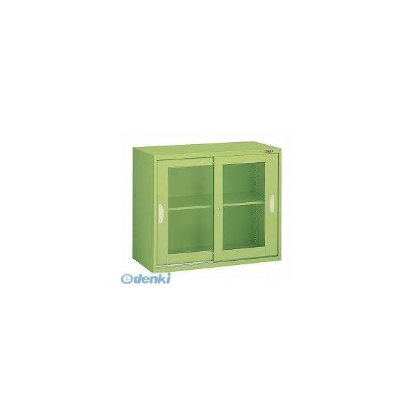 ■■■■■ご購入前に必ずご確認ください■■■■■ＰＣ　⇒　商品ページ下部の【商品説明】の内容スマホ⇒「すべて見る」をタップし【商品説明】の内容■■■■■■■■■■■■■■■■■■■■■■■■【この商品はメーカー直送となります。お支払い方法選...