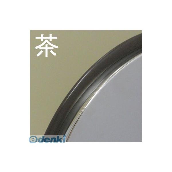 ■■■■■ご購入前に必ずご確認ください■■■■■ＰＣ　⇒　商品ページ下部の【商品説明】の内容スマホ⇒「すべて見る」をタップし【商品説明】の内容■■■■■■■■■■■■■■■■■■■■■■■■鏡面部がステンレス製の為、軽量でかつ割れない安心設...