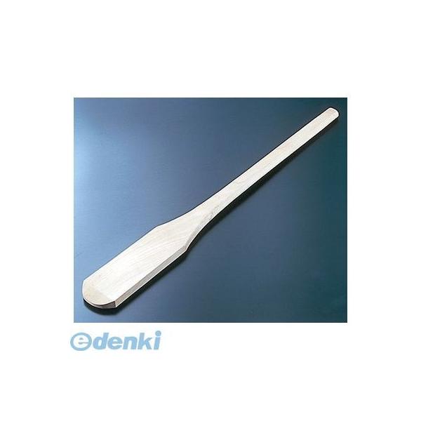 ■■■■■ご購入前に必ずご確認ください■■■■■ＰＣ　⇒　商品ページ下部の【商品説明】の内容スマホ⇒「詳しく見る」をタップし【商品説明】の内容■■■■■■■■■■■■■■■■■■■■■■■■※ 上記商品の画像は代表画像となります。若干の仕様...