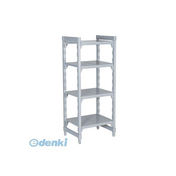 ■■■■■ご購入前に必ずご確認ください■■■■■ＰＣ　⇒　商品ページ下部の【商品説明】の内容スマホ⇒「すべて見る」をタップし【商品説明】の内容■■■■■■■■■■■■■■■■■■■■■■■■※ 上記商品の画像は代表画像となります。若干の仕様...