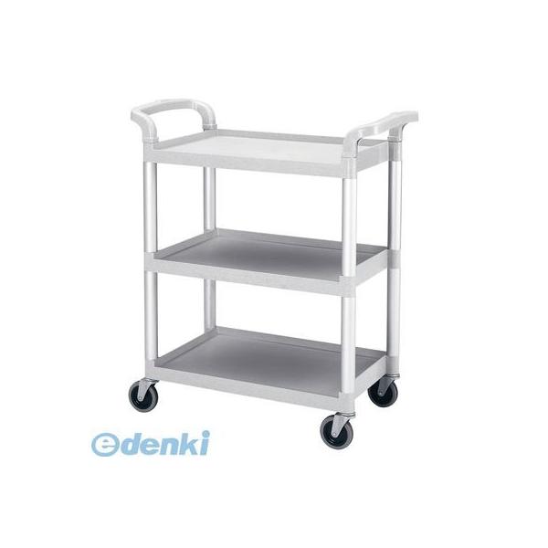 ■■■■■ご購入前に必ずご確認ください■■■■■ＰＣ　⇒　商品ページ下部の【商品説明】の内容スマホ⇒「すべて見る」をタップし【商品説明】の内容■■■■■■■■■■■■■■■■■■■■■■■■※ 上記商品の画像は代表画像となります。若干の仕様...