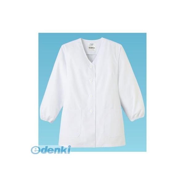 ■■■■■ご購入前に必ずご確認ください■■■■■ＰＣ　⇒　商品ページ下部の【商品説明】の内容スマホ⇒「すべて見る」をタップし【商品説明】の内容■■■■■■■■■■■■■■■■■■■■■■■■※ 上記商品の画像は代表画像となります。若干の仕様...