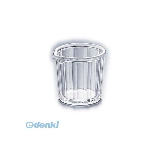 ■■■■■ご購入前に必ずご確認ください■■■■■ＰＣ　⇒　商品ページ下部の【商品説明】の内容スマホ⇒「すべて見る」をタップし【商品説明】の内容■■■■■■■■■■■■■■■■■■■■■■■■※ 上記商品の画像は代表画像となります。若干の仕様...