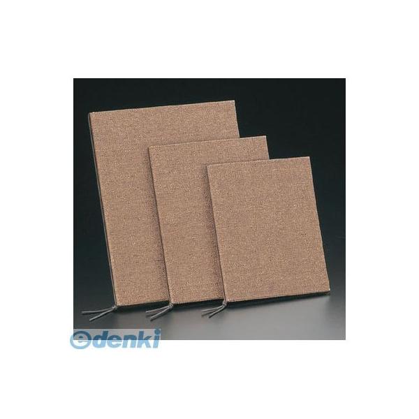 ■■■■■ご購入前に必ずご確認ください■■■■■ＰＣ　⇒　商品ページ下部の【商品説明】の内容スマホ⇒「すべて見る」をタップし【商品説明】の内容■■■■■■■■■■■■■■■■■■■■■■■■※ 上記商品の画像は代表画像となります。若干の仕様...