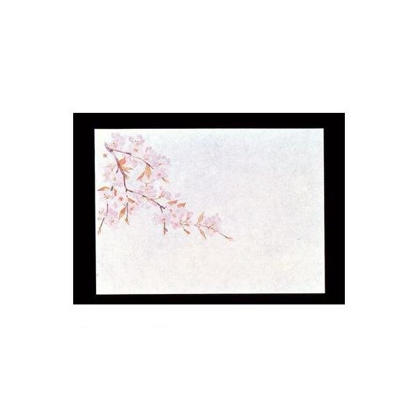 ■■■■■ご購入前に必ずご確認ください■■■■■ＰＣ　⇒　商品ページ下部の【商品説明】の内容スマホ⇒「すべて見る」をタップし【商品説明】の内容■■■■■■■■■■■■■■■■■■■■■■■■※ 上記商品の画像は代表画像となります。若干の仕様...