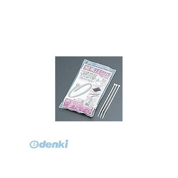 ■■■■■ご購入前に必ずご確認ください■■■■■ＰＣ　⇒　商品ページ下部の【商品説明】の内容スマホ⇒「すべて見る」をタップし【商品説明】の内容■■■■■■■■■■■■■■■■■■■■■■■■※ 上記商品の画像は代表画像となります。若干の仕様...