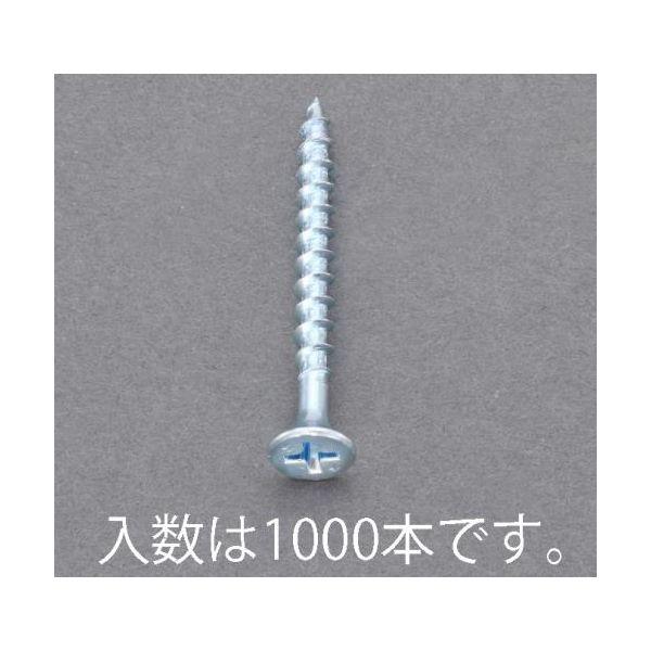 ■■■■■ご購入前に必ずご確認ください■■■■■ＰＣ　⇒　商品ページ下部の【商品説明】の内容スマホ⇒「詳しく見る」をタップし【商品説明】の内容■■■■■■■■■■■■■■■■■■■■■■■■※ こちらの画像は代表画像となります。部品や類似品...