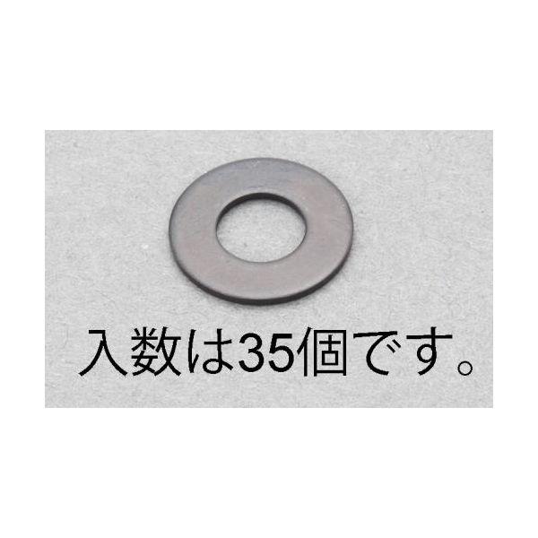 ■■■■■ご購入前に必ずご確認ください■■■■■ＰＣ　⇒　商品ページ下部の【商品説明】の内容スマホ⇒「詳しく見る」をタップし【商品説明】の内容■■■■■■■■■■■■■■■■■■■■■■■■※ こちらの画像は代表画像となります。部品や類似品...