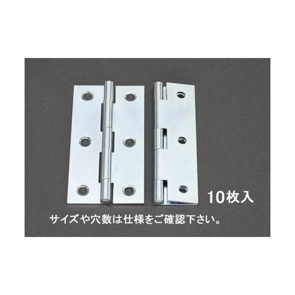 ■■■■■ご購入前に必ずご確認ください■■■■■ＰＣ　⇒　商品ページ下部の【商品説明】の内容スマホ⇒「詳しく見る」をタップし【商品説明】の内容■■■■■■■■■■■■■■■■■■■■■■■■※ こちらの画像は代表画像となります。部品や類似品...