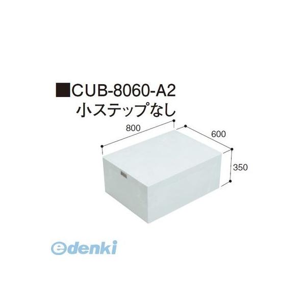 ■■■■■ご購入前に必ずご確認ください■■■■■ＰＣ　⇒　商品ページ下部の【商品説明】の内容スマホ⇒「すべて見る」をタップし【商品説明】の内容■■■■■■■■■■■■■■■■■■■■■■■■※ 上記商品の画像は代表画像となります。若干の仕様...