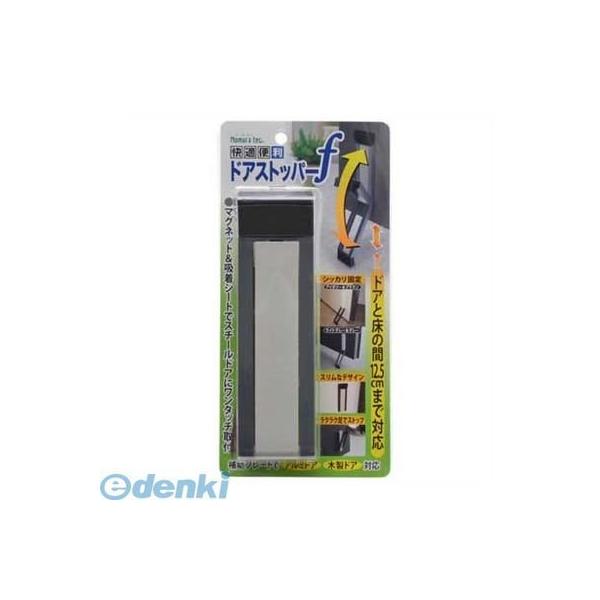 ■■■■■ご購入前に必ずご確認ください■■■■■ＰＣ　⇒　商品ページ下部の【商品説明】の内容スマホ⇒「詳しく見る」をタップし【商品説明】の内容■■■■■■■■■■■■■■■■■■■■■■■■洗練されたデザインの強力ドアストッパーが新登場!ま...