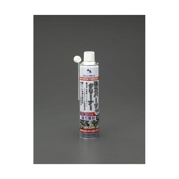 ■■■■■ご購入前に必ずご確認ください■■■■■ＰＣ　⇒　商品ページ下部の【商品説明】の内容スマホ⇒「詳しく見る」をタップし【商品説明】の内容■■■■■■■■■■■■■■■■■■■■■■■■※ こちらの画像は代表画像となります。部品や類似品...