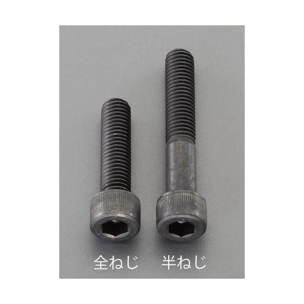 ■■■■■ご購入前に必ずご確認ください■■■■■ＰＣ　⇒　商品ページ下部の【商品説明】の内容スマホ⇒「詳しく見る」をタップし【商品説明】の内容■■■■■■■■■■■■■■■■■■■■■■■■※ こちらの画像は代表画像となります。部品や類似品...