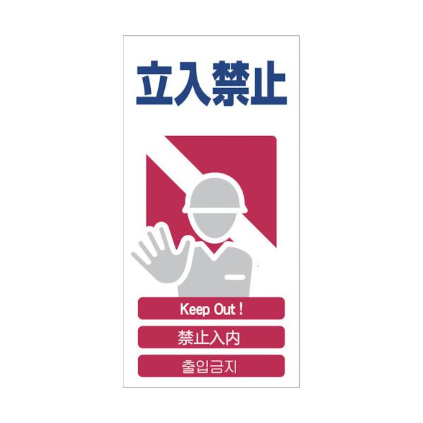■■■■■ご購入前に必ずご確認ください■■■■■ＰＣ　⇒　商品ページ下部の【商品説明】の内容スマホ⇒「すべて見る」をタップし【商品説明】の内容■■■■■■■■■■■■■■■■■■■■■■■■【特長】 ●日本語、英語、中国語、韓国語の4ヶ国語...