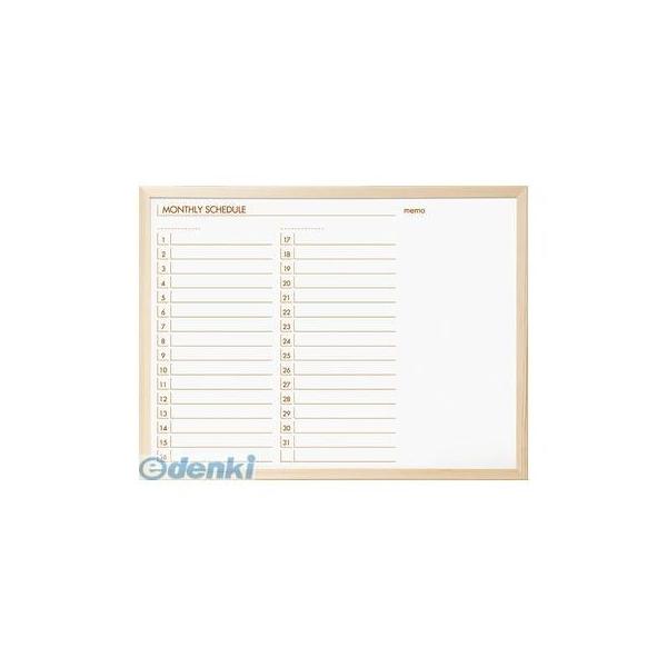 ■■■■■ご購入前に必ずご確認ください■■■■■ＰＣ　⇒　商品ページ下部の【商品説明】の内容スマホ⇒「すべて見る」をタップし【商品説明】の内容■■■■■■■■■■■■■■■■■■■■■■■■●本体寸法：W620×H470×D14mm ●有効...