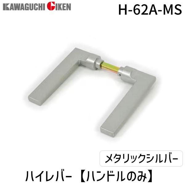 ■■■■■ご購入前に必ずご確認ください■■■■■ＰＣ　⇒　商品ページ下部の【商品説明】の内容スマホ⇒「すべて見る」をタップし【商品説明】の内容■■■■■■■■■■■■■■■■■■■■■■■■●丸座・小判座・角座等の座金は付属しておりません！...