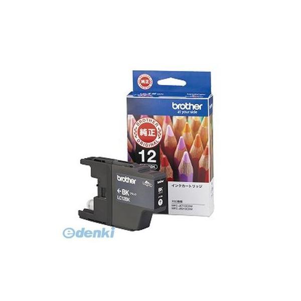 ■■■■■ご購入前に必ずご確認ください■■■■■ＰＣ　⇒　商品ページ下部の【商品説明】の内容スマホ⇒「すべて見る」をタップし【商品説明】の内容■■■■■■■■■■■■■■■■■■■■■■■■●対応機種：ＤＣＰ−Ｊ５２５Ｎ／Ｊ５４０Ｎ／Ｊ７２...