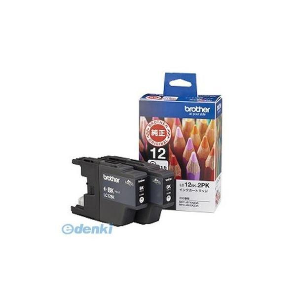 ■■■■■ご購入前に必ずご確認ください■■■■■ＰＣ　⇒　商品ページ下部の【商品説明】の内容スマホ⇒「すべて見る」をタップし【商品説明】の内容■■■■■■■■■■■■■■■■■■■■■■■■●対応機種：ＤＣＰ−Ｊ５２５Ｎ／Ｊ５４０Ｎ／Ｊ７２...