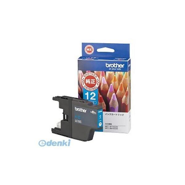 ■■■■■ご購入前に必ずご確認ください■■■■■ＰＣ　⇒　商品ページ下部の【商品説明】の内容スマホ⇒「すべて見る」をタップし【商品説明】の内容■■■■■■■■■■■■■■■■■■■■■■■■●対応機種：ＤＣＰ−Ｊ５２５Ｎ／Ｊ５４０Ｎ／Ｊ７２...