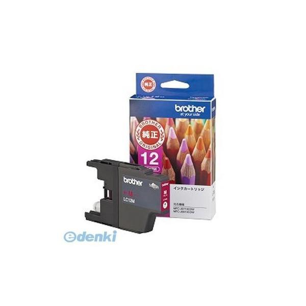 ■■■■■ご購入前に必ずご確認ください■■■■■ＰＣ　⇒　商品ページ下部の【商品説明】の内容スマホ⇒「すべて見る」をタップし【商品説明】の内容■■■■■■■■■■■■■■■■■■■■■■■■●対応機種：ＤＣＰ−Ｊ５２５Ｎ／Ｊ５４０Ｎ／Ｊ７２...