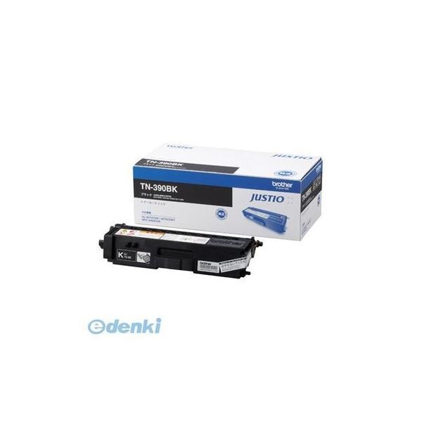 ■■■■■ご購入前に必ずご確認ください■■■■■ＰＣ　⇒　商品ページ下部の【商品説明】の内容スマホ⇒「すべて見る」をタップし【商品説明】の内容■■■■■■■■■■■■■■■■■■■■■■■■●対応機種：ＭＦＣ−９４６０ＣＤＮ／９９７０ＣＤＷ...